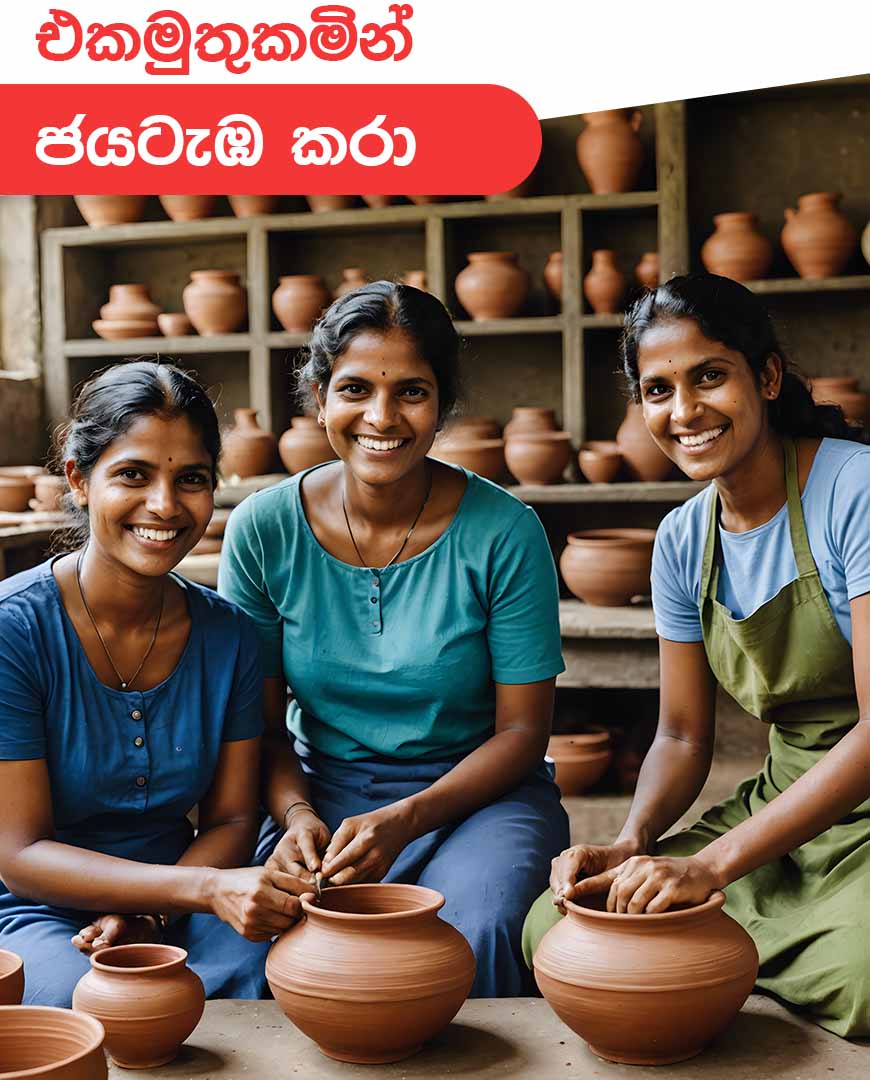 Services – UC World Trust Group of Company Ltd